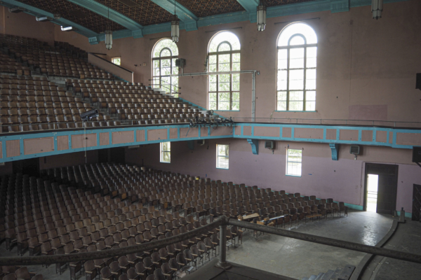 McMain School Auditorium Renovation | Concordia
